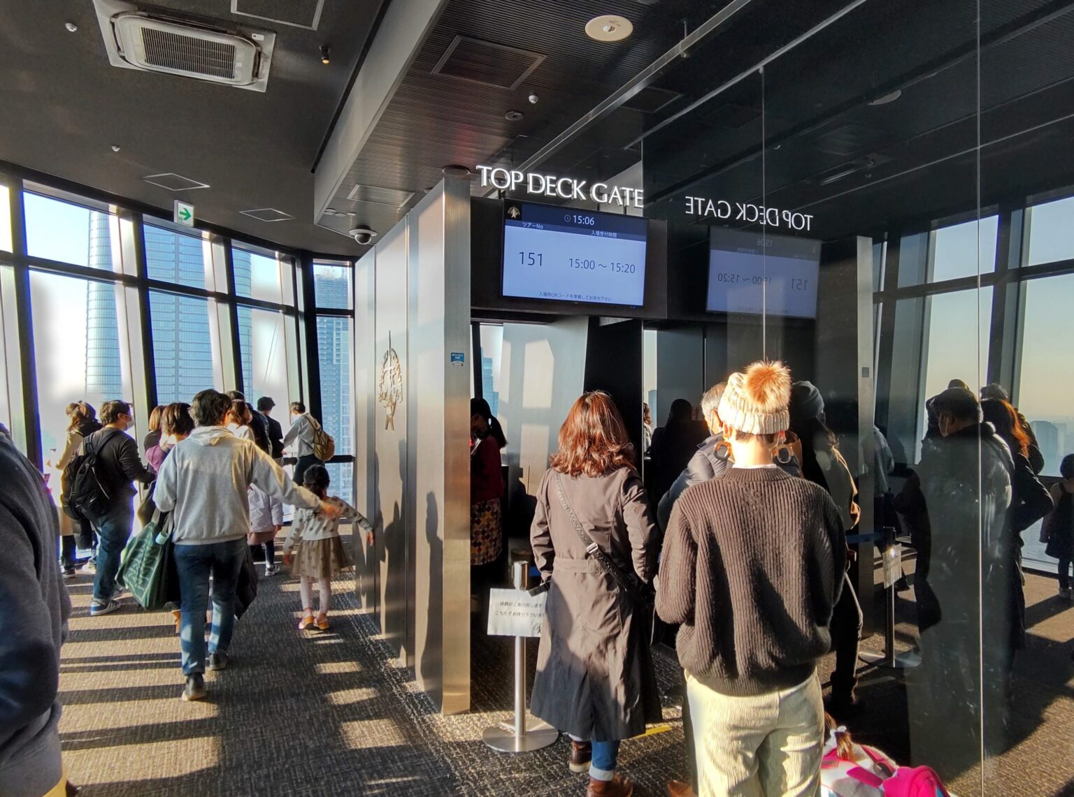 おゆき鳥の巣｜雑記ブログ｜【東京】東京旅行記③東京タワーの魅力たっぷり！展望台ツアーに参加してみた☆【旅行】 | おゆき鳥の巣